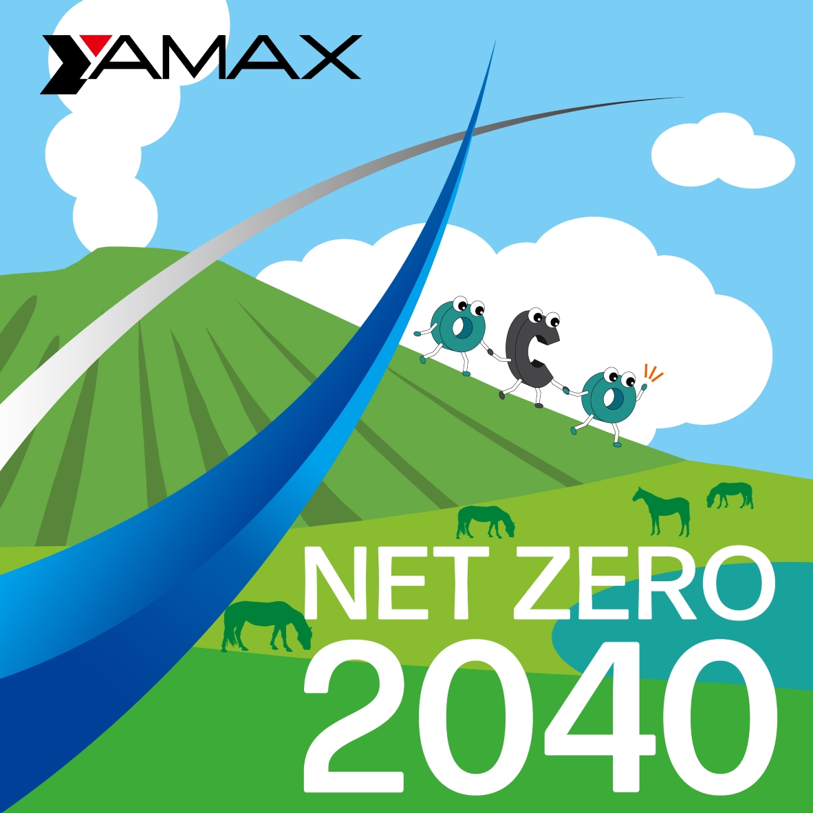 『aNET ZEROイニシアティブ協定』新たに13社と締結 | AIZAWA