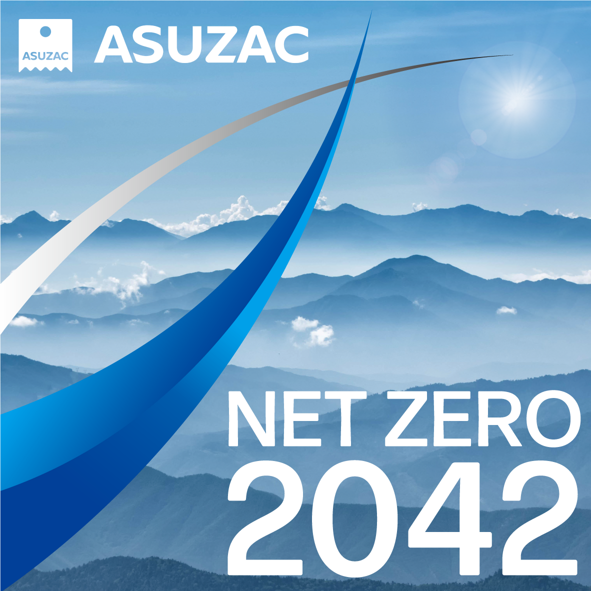 『aNET ZEROイニシアティブ』 脱炭素経営EXPOに初出展 | AIZAWA